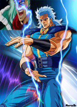 Rei GIF - Find on GIFER