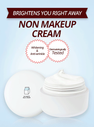 Cream GIF - Find on GIFER