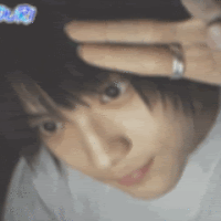 Debut GIF - Find on GIFER