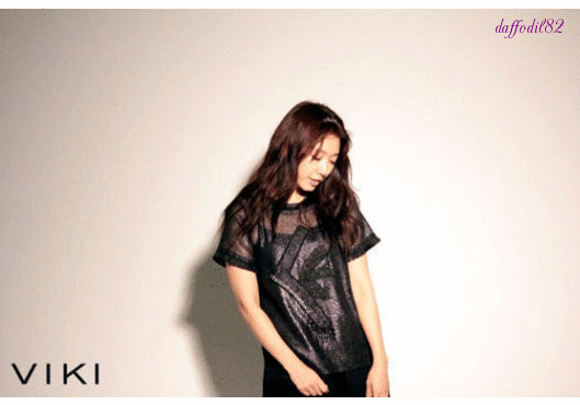 Viki GIF - Find on GIFER