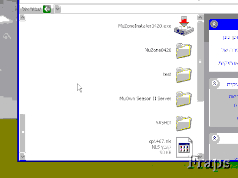 Hex editor GIF - Find on GIFER