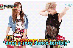 Bomi GIF - Find on GIFER