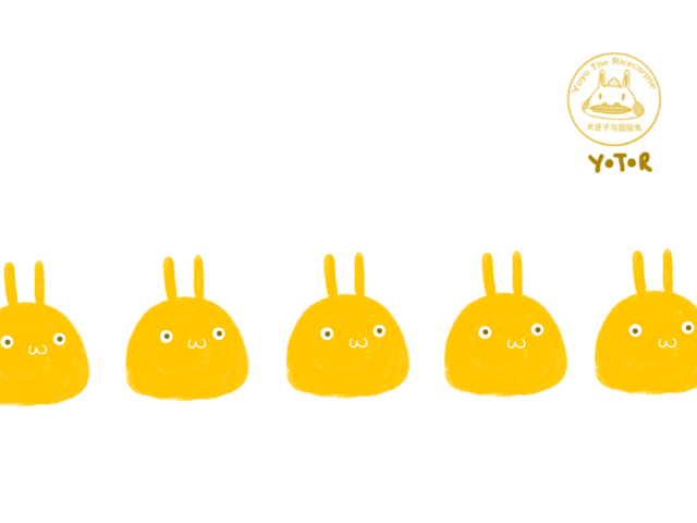 Loop kawaii yellow GIF - Find on GIFER