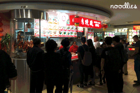 Chinatown GIF - Find on GIFER