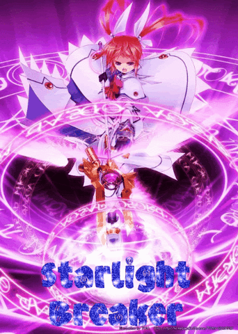 Starlight GIF - Find on GIFER