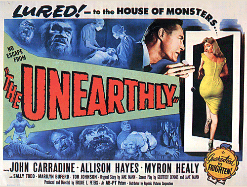 Rhett hammersmith film GIF - Find on GIFER