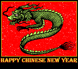 Chinese GIF - Find on GIFER