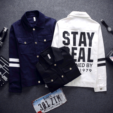 GIF jacket - animated GIF on GIFER