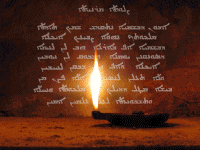 Spiritual GIF - Find on GIFER