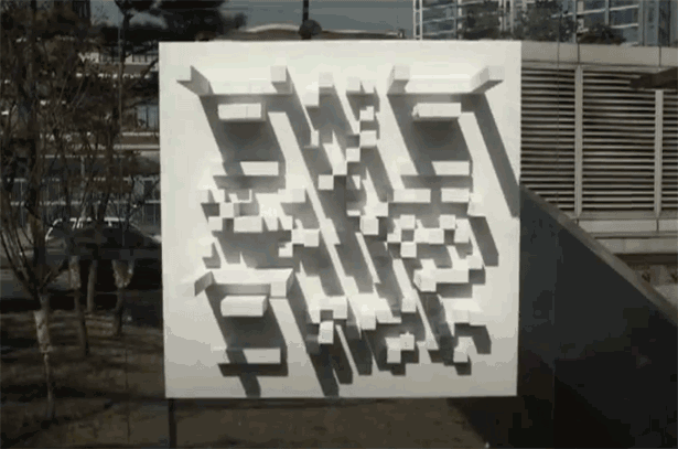 Art GIF - Find on GIFER