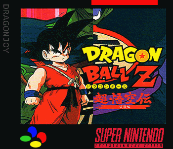 GIF super famicom - GIF animado em GIFER