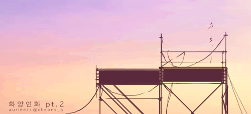 Teaser GIF - Find on GIFER