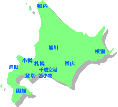 Jp GIF - Find on GIFER