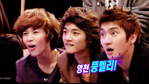 Minho GIF - Find on GIFER