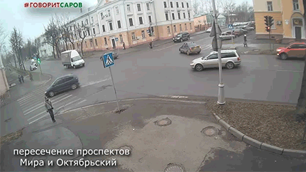 Close call GIF - Find on GIFER