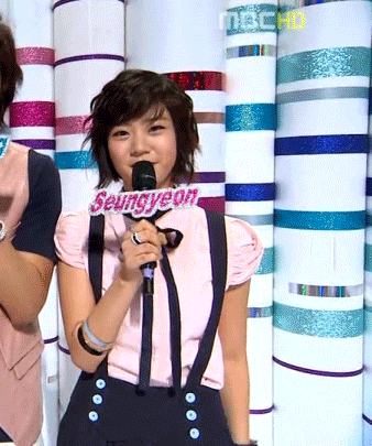 Seungyeon GIF - Find on GIFER