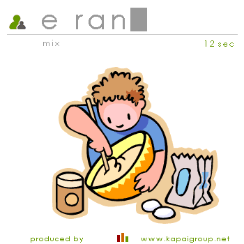 Mix GIF - Find on GIFER