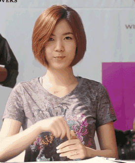 GIF asian - animated GIF on GIFER