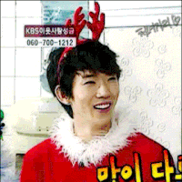 2am GIF - Find on GIFER