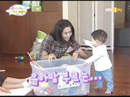 Hello baby GIF - Find on GIFER