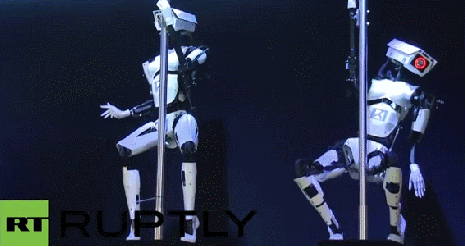 GIF robot - animated GIF on GIFER