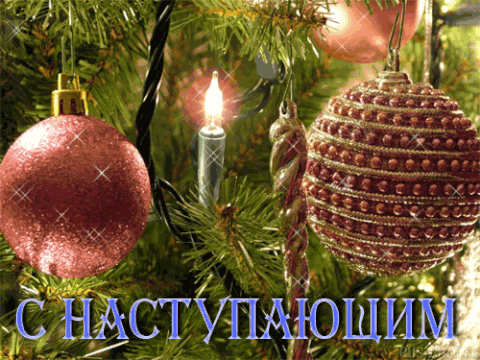 GIF greatest hits - animated GIF on GIFER