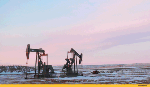 Oil GIF - Find on GIFER