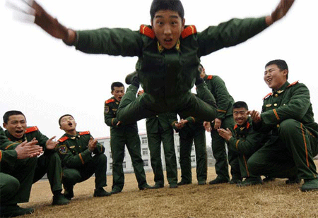 Lt GIF - Find on GIFER