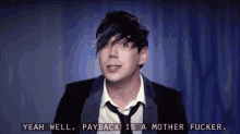 GIF payback - animated GIF on GIFER