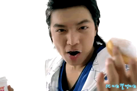 Minho GIF - Find on GIFER