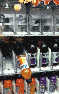 Vending machine GIF - Find on GIFER
