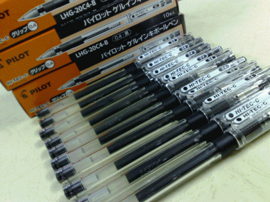 Pilot GIF - Find on GIFER