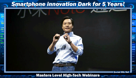 Innovation GIF - Find on GIFER