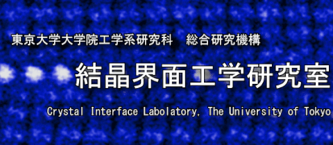 Innovation GIF - Find on GIFER