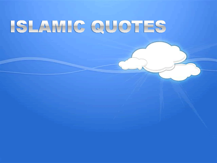 Islam GIF - Find on GIFER