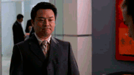 GIF ari - animated GIF on GIFER