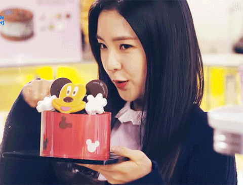 Irene GIF - Find on GIFER
