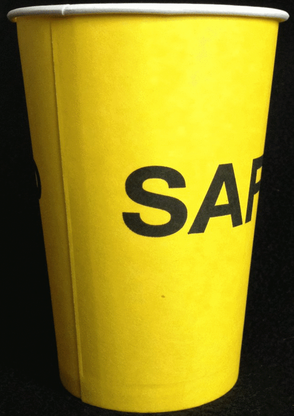 GIF cup - animated GIF on GIFER
