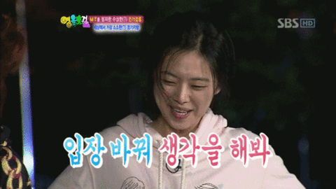 Ec GIF - Find on GIFER