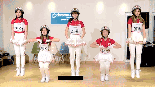 Bar GIF - Find on GIFER