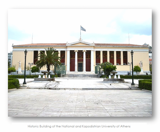 Athens GIF - Find on GIFER