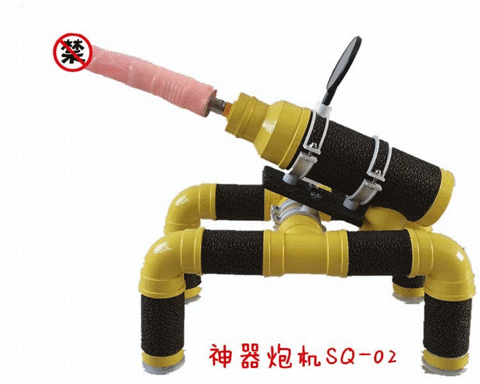 Machine gun GIF - Find on GIFER