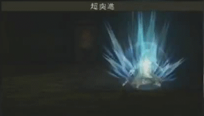 GIF video games 3ds his smile is so beautiful that it makes his ...