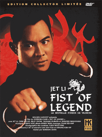Jet li GIF - Find on GIFER