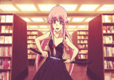 GIF future diary - animated GIF on GIFER
