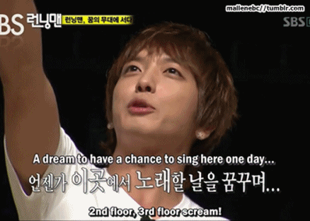 Yonghwa Running Man