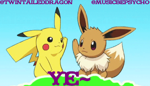 Ye GIF - Find on GIFER