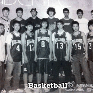 Eh GIF - Find on GIFER