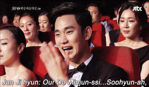 Awards GIF - Find on GIFER