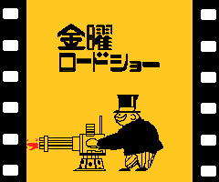 Impossible is nothing GIF - Find on GIFER